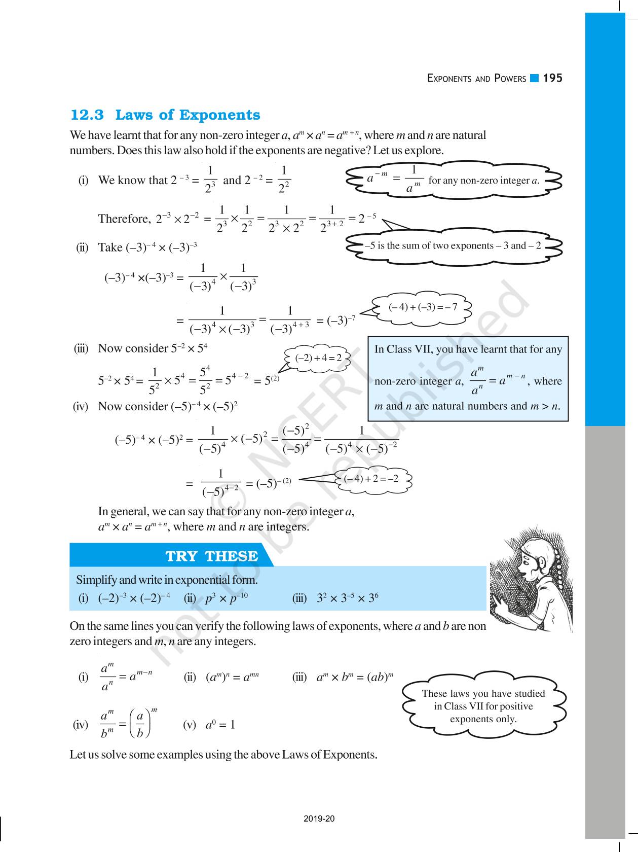 Exponents And Powers - NCERT Book of Class 8 Mathematics